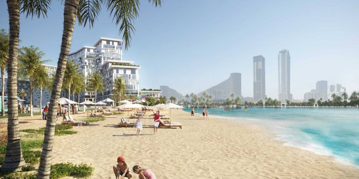 Maryam Island - Hamiltons